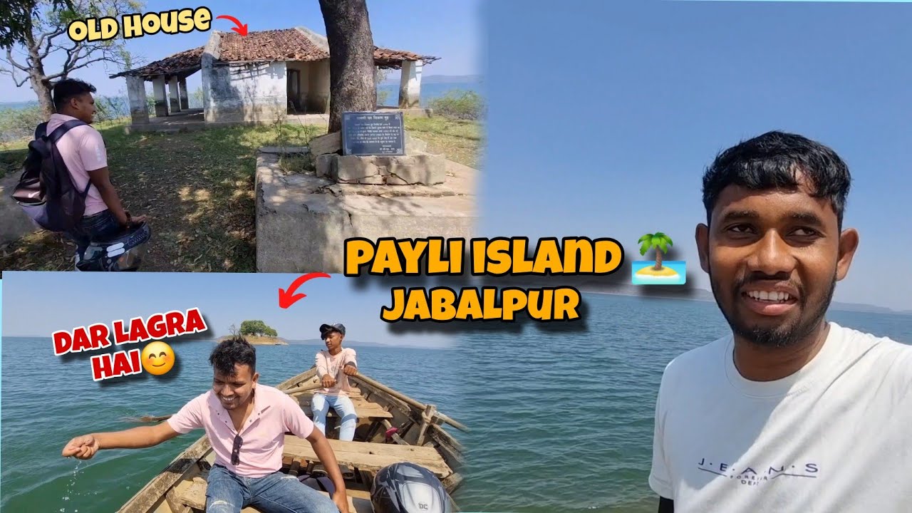 part 2 | Payli Island 🏝 | Jabalpur | on Duke 200 😍 | Sheetala badkare ...