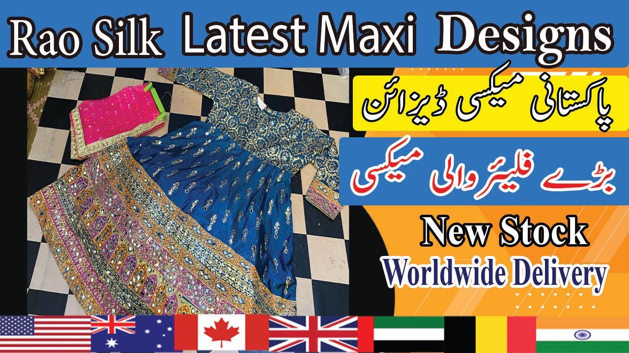 Kataan Fabric Maxi: A Masterpiece of Elegance with Intricate Screen ...