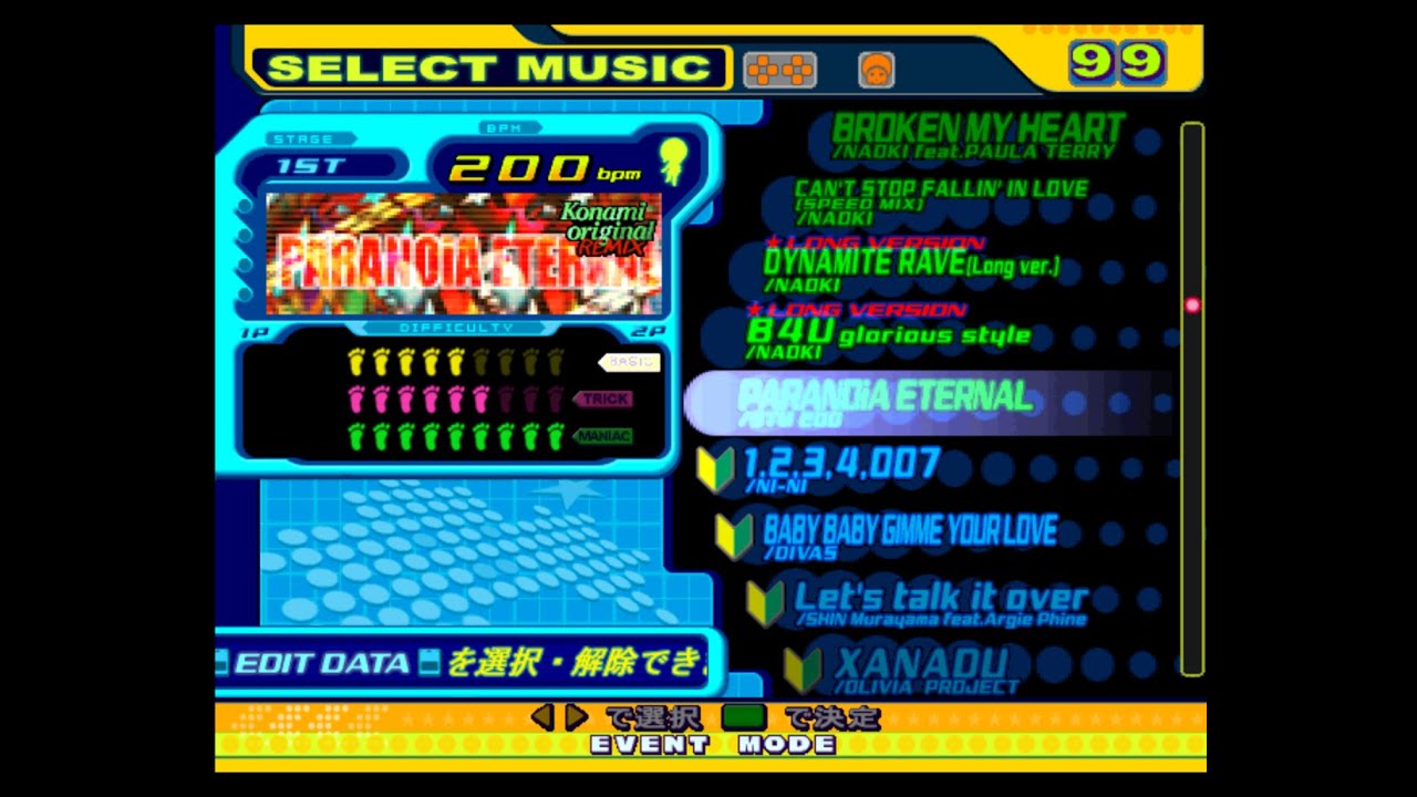 [DDR 5thMIX(AC)(JP)][Double BASIC][Former chart]PARANOiA ETERNAL - YouTube
