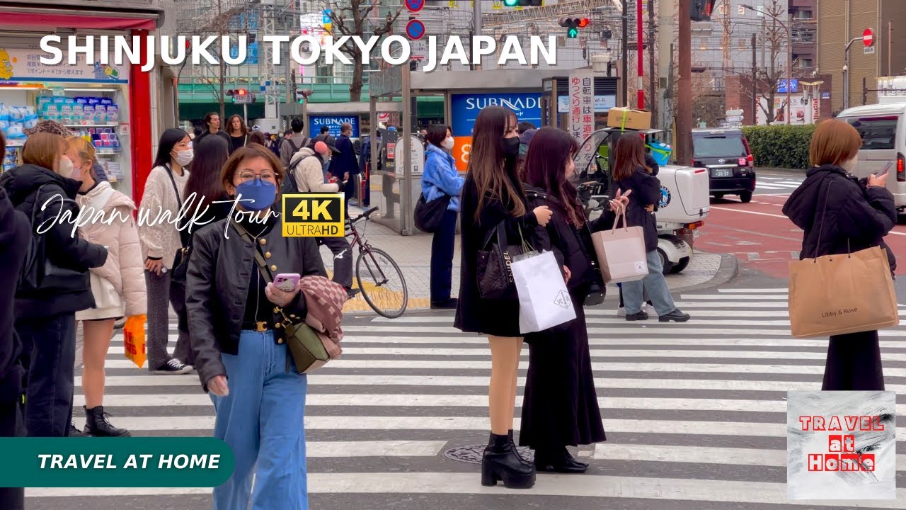4k hdr japan walk | Walk in Shinjuku Tokyo Japan | Record the beauties ...