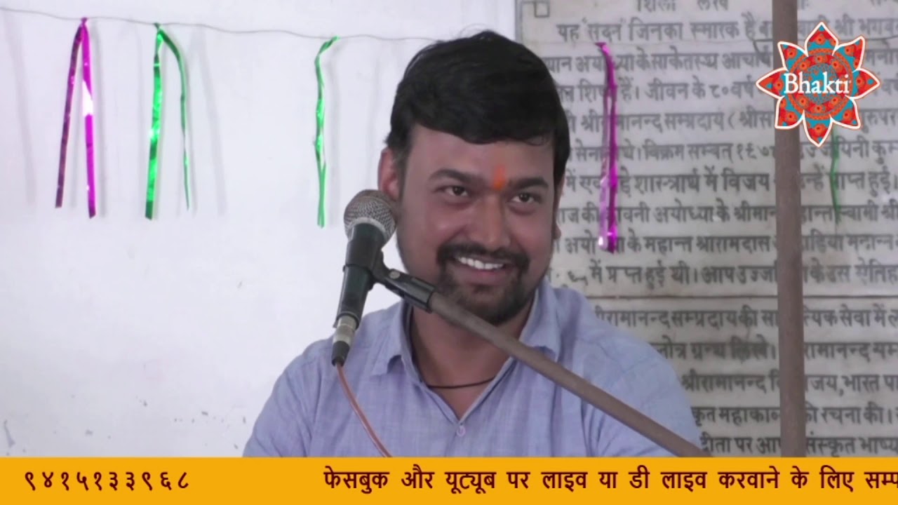 ||HE BHOLENATH TERI MAHIMA NIRALI ||SINGER-PANKAJ SHANDILYA||TABLA-DEVESH TIWARI||MOB-9026759017 ...