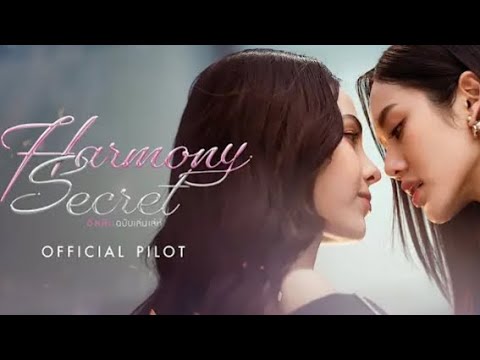 [ official pilot ] harmony secret the series Realtime YouTube Live View ...