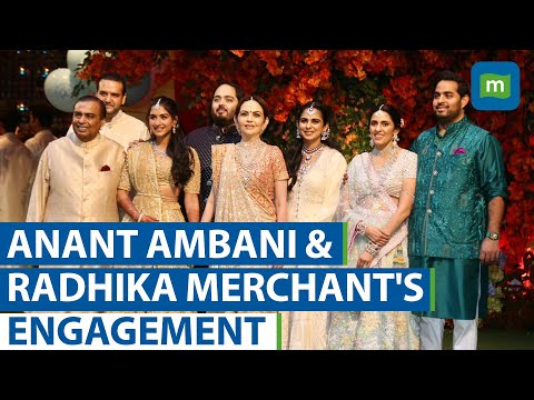 LIVE | Anant Ambani & Radhika Merchant's Engagement: 'Gol Dhana' Ceremony