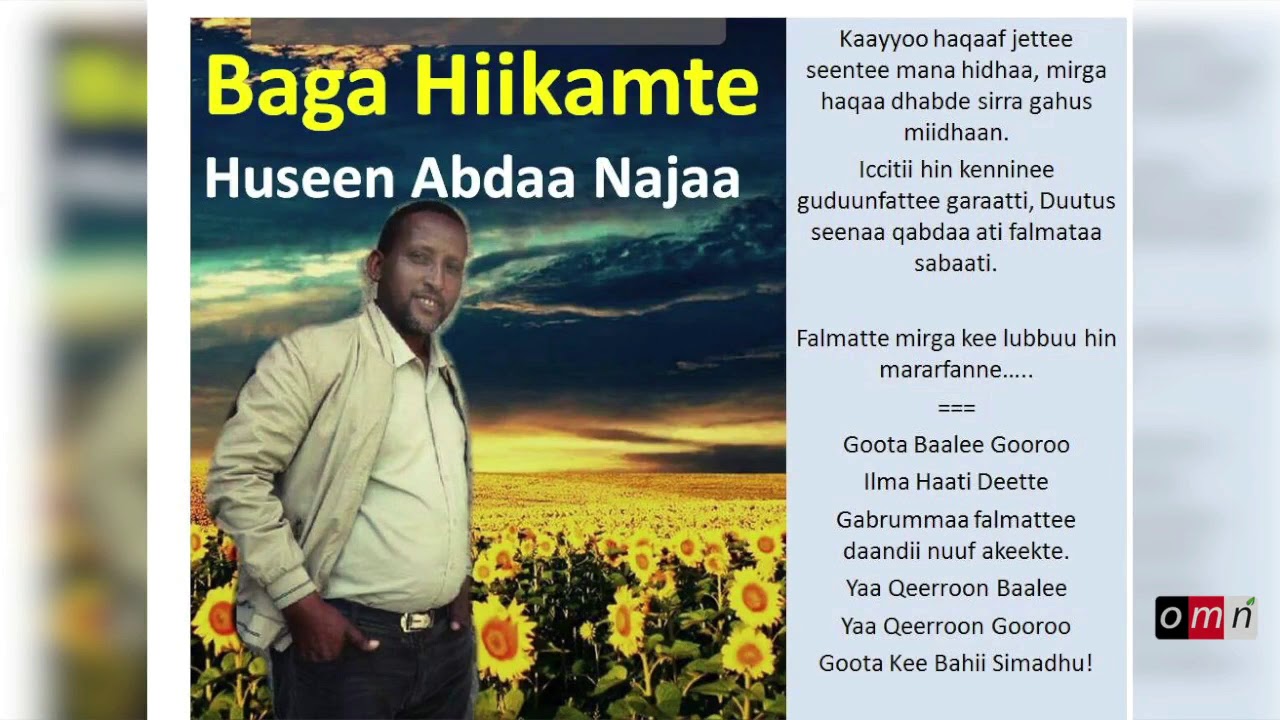 Huseen Abdaa Najaa (Goota Godina Baalee Aanaa Gooroo) - YouTube