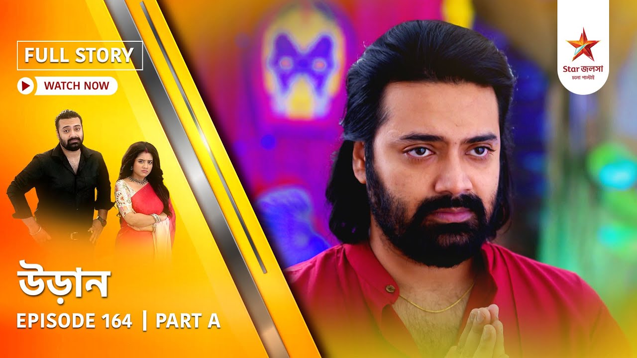 Full Story | Uraan | Episode 164 | Part A - YouTube