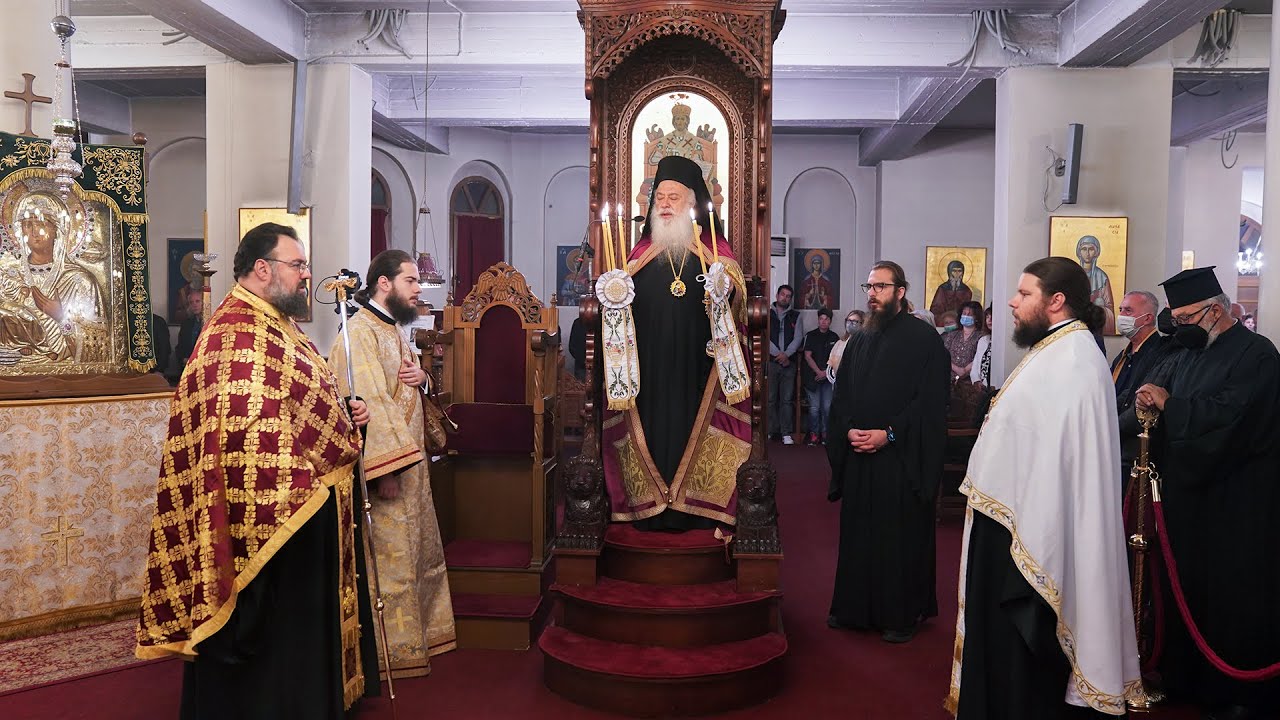 LIVE - Παρακλητικός Κανών στον Άγιο Λουκά τον Ιατρό - Ι. Μ. Παναγίας ...