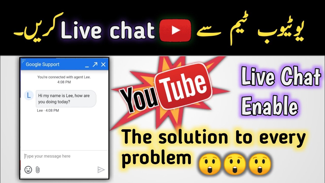 Enable live chat from YouTube team | live chat youtube creator support ...