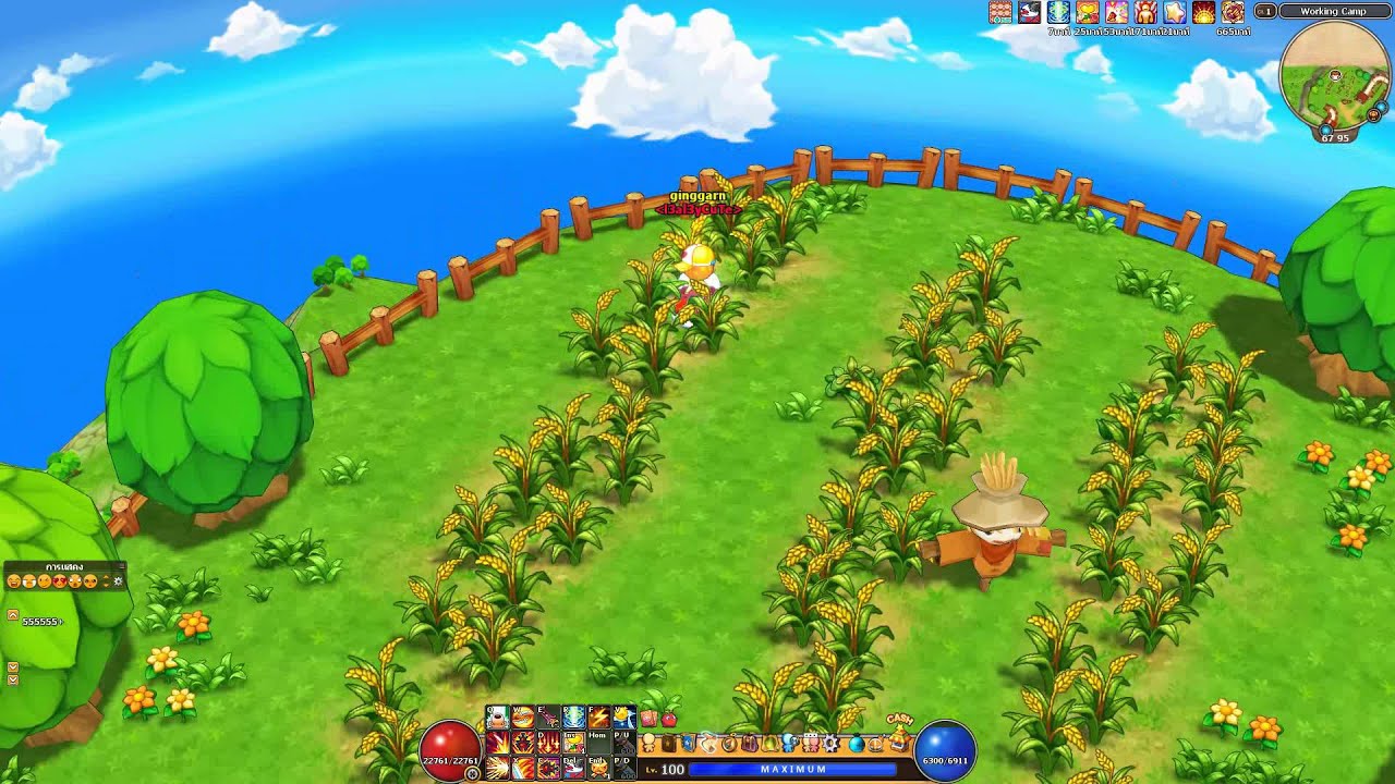 Ever Planet ดาวEVERGREEN - YouTube