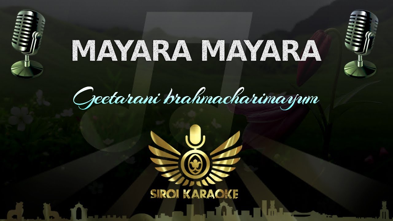 Geetarani brahmacharimayum - Mayara Mayara Chords - Chordify