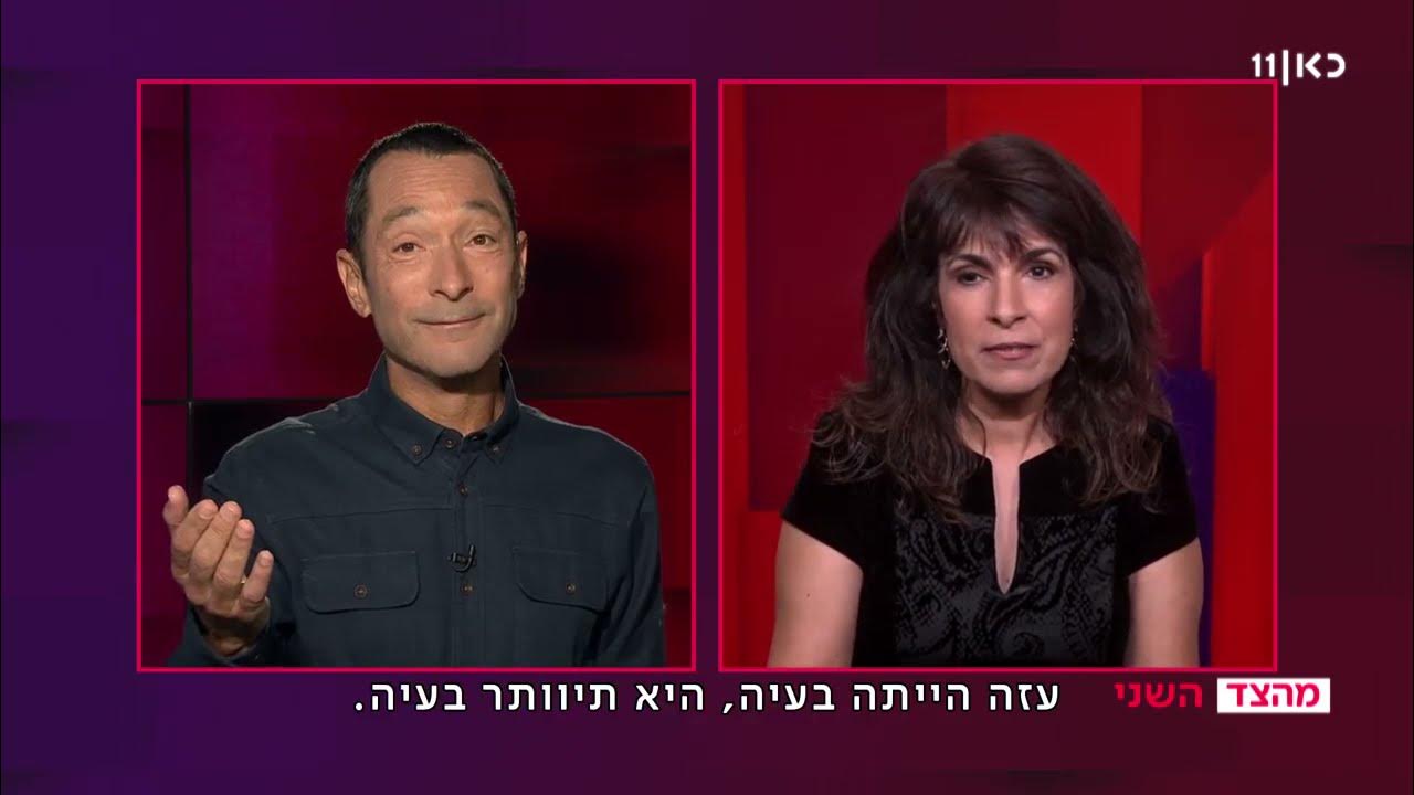 רוצים להכניס כסף לרצועה בסוף הוא תמיד מגיע לחמאס ניצנה דרשן לייטנר