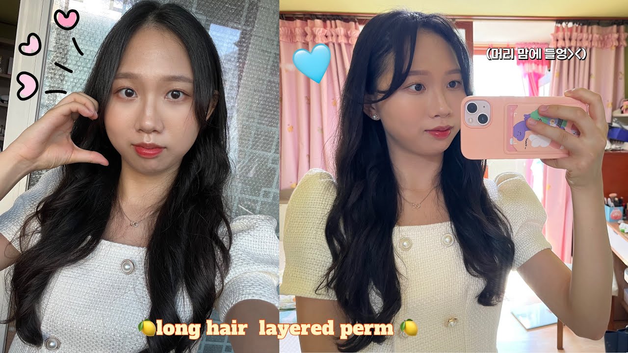 긴머리 레이어드 웨이브 펌 미용실 Vlog💈 20대 여자 머리스타일💇🏻♀️ 앞머리 기르고 처음으로 펌 했어요