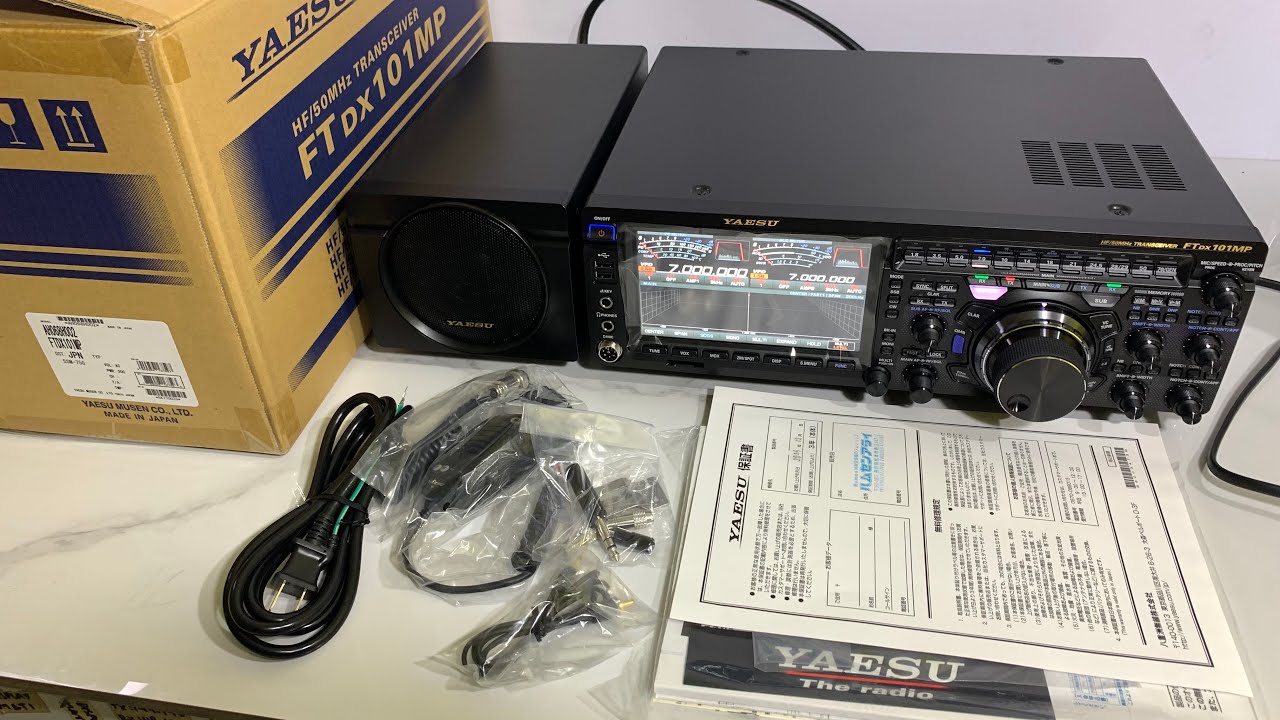 💢Yaesu FTDX-101MP HF/50MHz 200/200W Dusbuk Komplit New💢 - YouTube