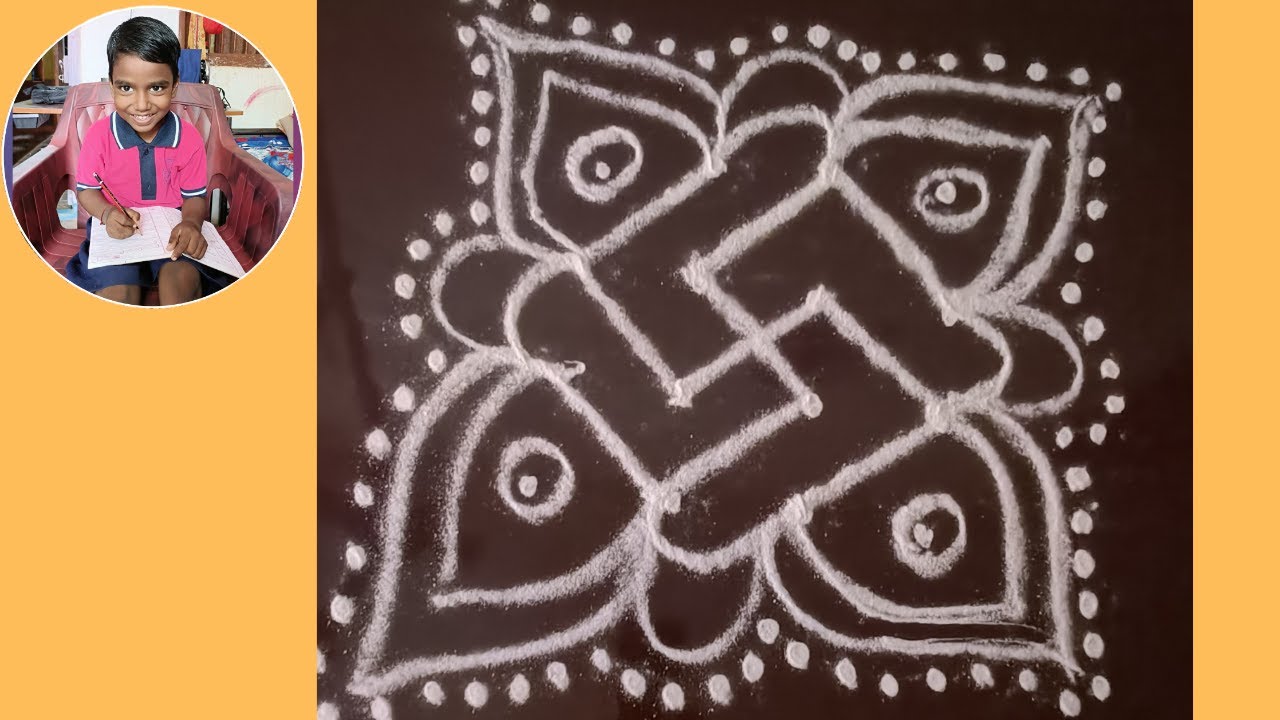 swastik kolam rangoli | swastik design | 4/4 dots swastik design | holi ...