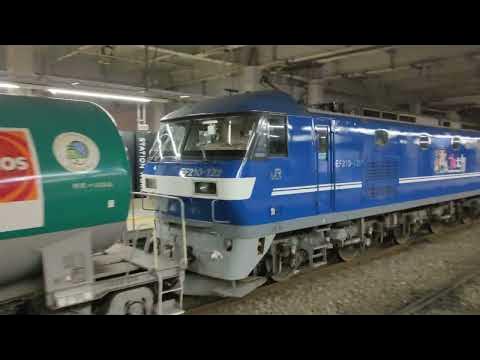 [南武線を走る貨物列車]10月31日登戸駅 新鶴見A250運用 臨8461レ EF210-122 - YouTube