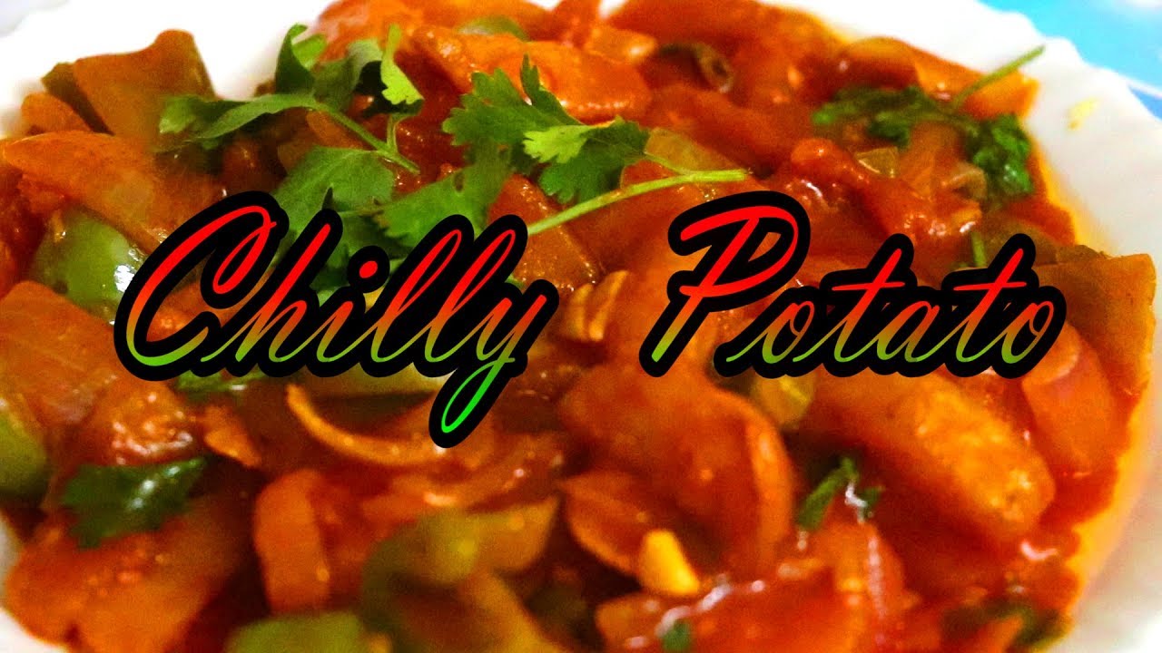 Chilli Potatoes Recipe | Easy To Make Starter/Appetizer Recipe - YouTube