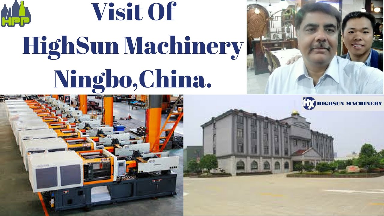 Visit Of HighSun Machinery(Injection Molding Machine Factory) - YouTube