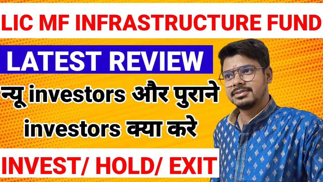 Lic mf infrastructure fund direct growth review!! - YouTube