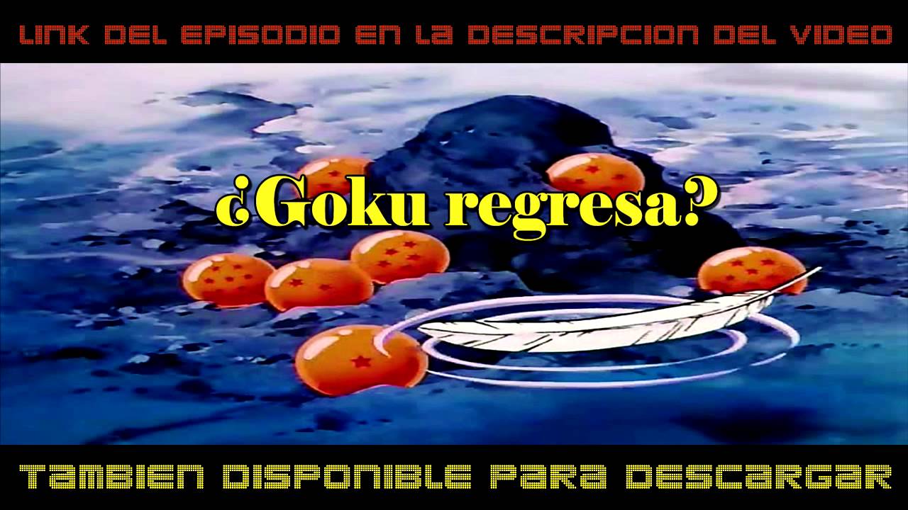 Dragon Ball Z capitulo 205 completo HD en audio latino - YouTube