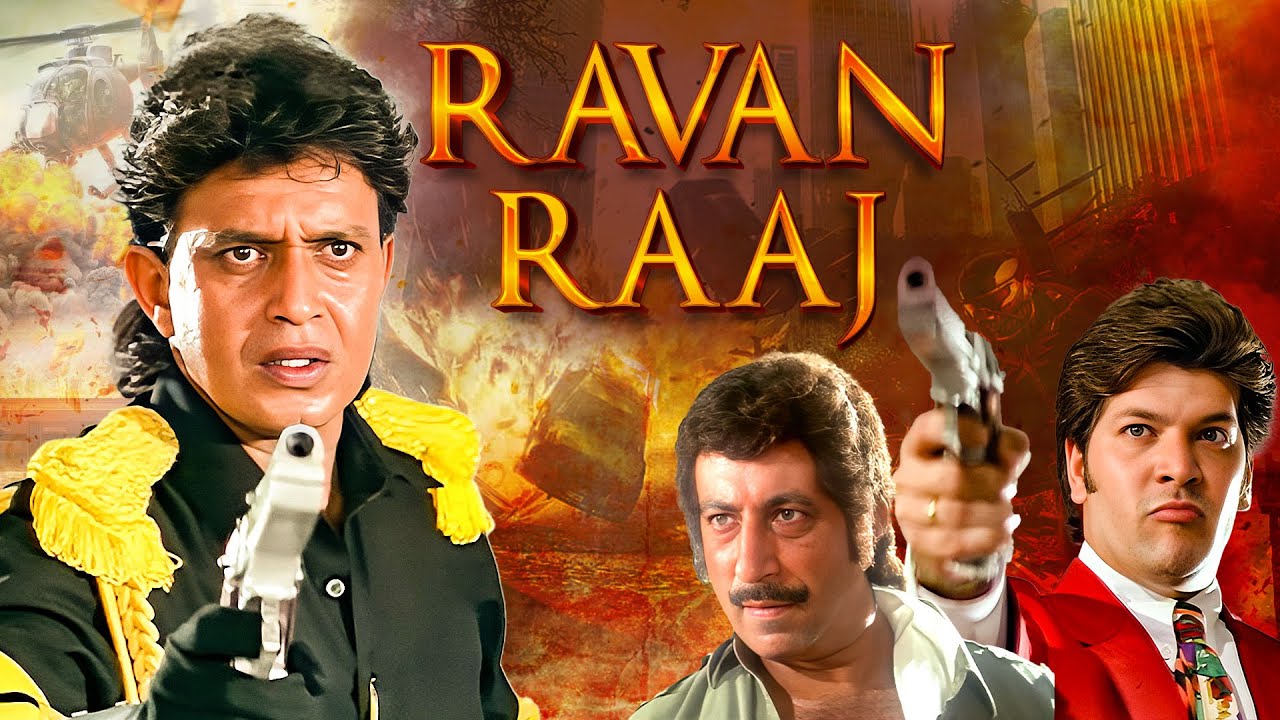 मिथुन की रावण राज फिल्म - Ravan Raj Full Movie HD | Mithun Chakraborty ...