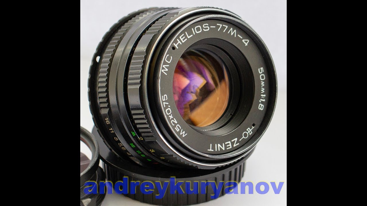 MC Helios-77M-4 - YouTube