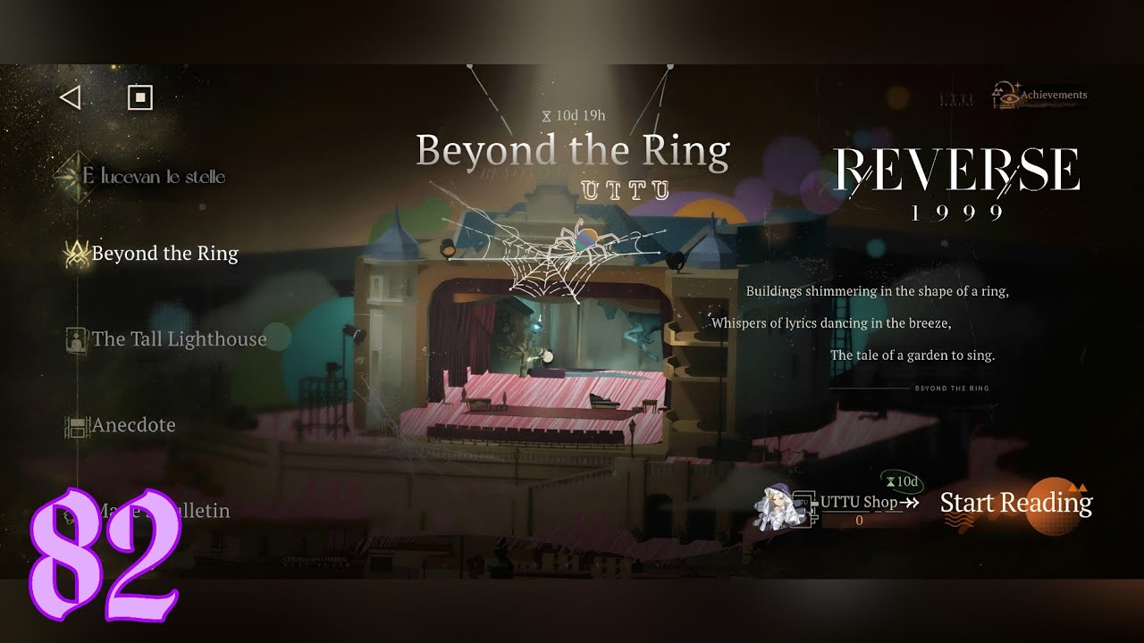 Survey & Beyond the Ring UTTU - Reverse 1999 - 082 - YouTube