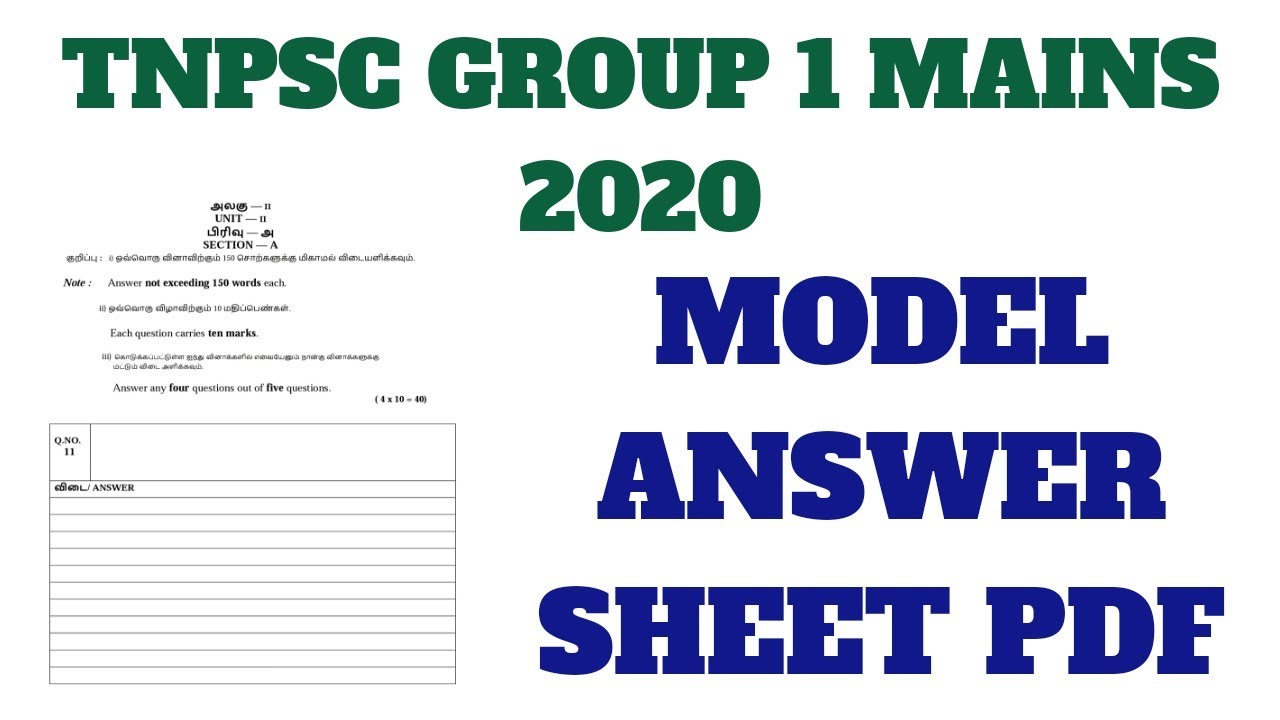 2020 TNPSC GROUP 1 MAINS - ANSWER SHEET PDF - https://t.me/rajlaksi ...