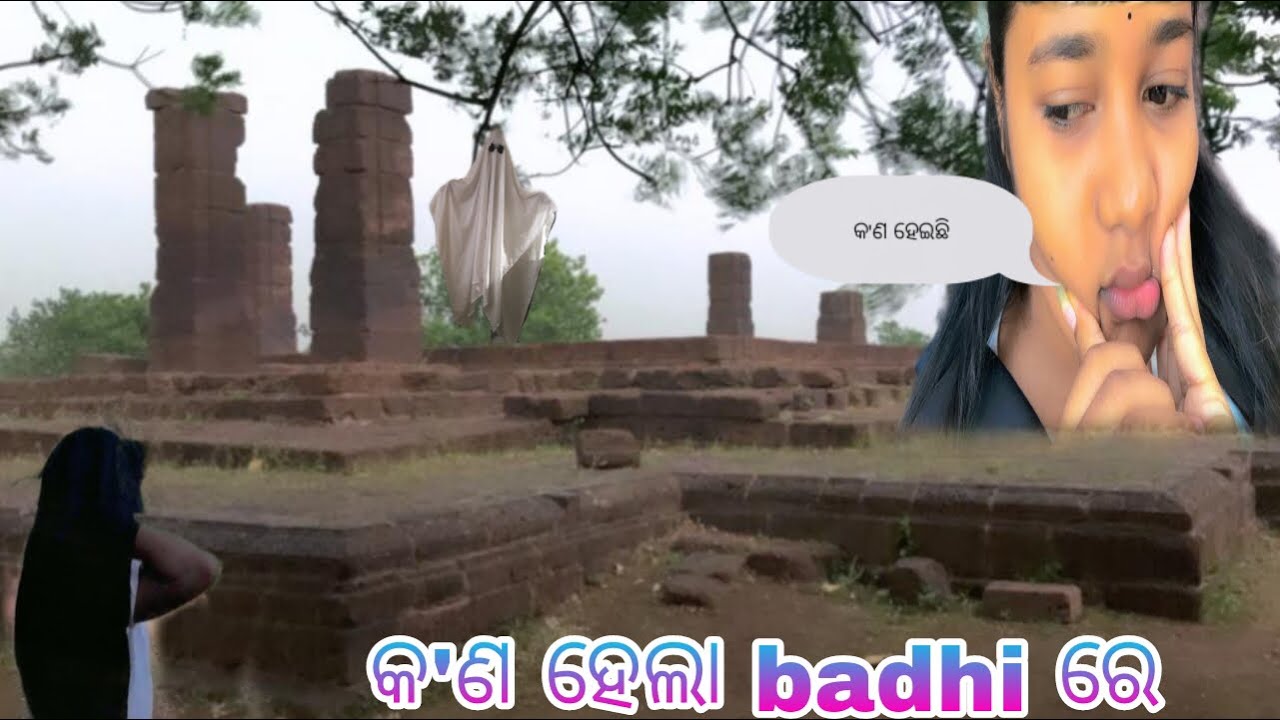 Kn hela badhi re….👀🥺👻🧟‍♂️🧟🧟‍♀️!!#viralvideo#supportmeguys#odiavlog# ...