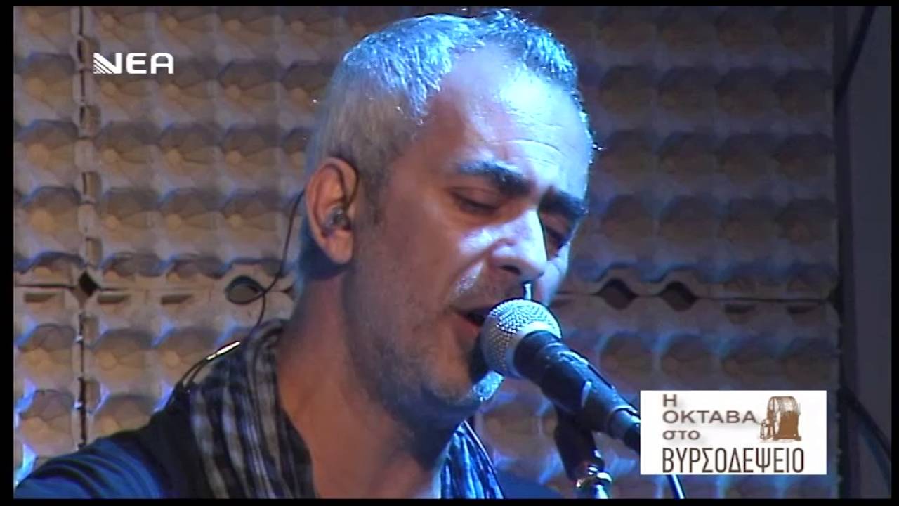 ΟΚΤΑΒΑ_2016 - YouTube