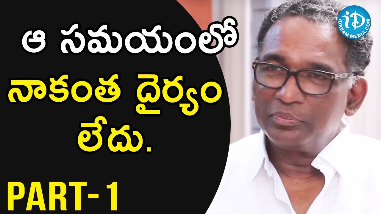 Retired Justice Jasti Chelameswar Exclusive Interview - Part #1 || Dil ...