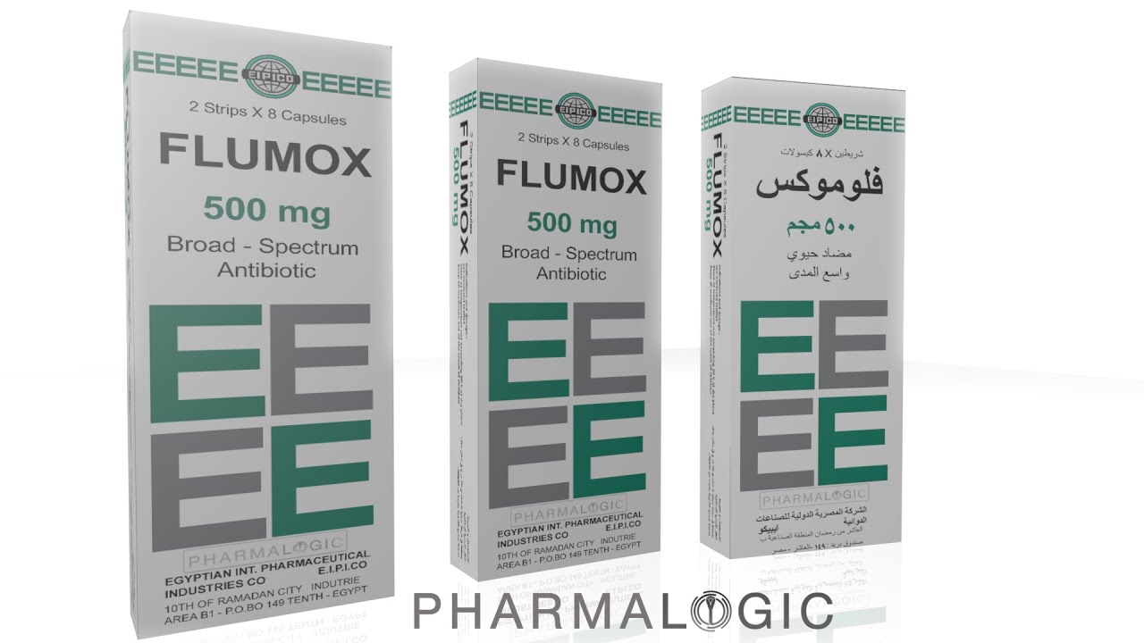 Flumox || فلوموكس - مضاد حيوي - YouTube