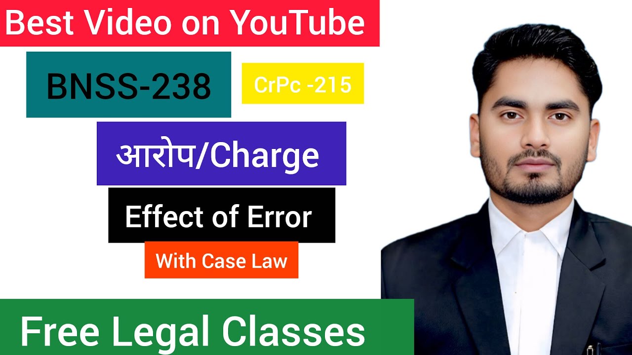 Section 238 BNSS Explained | Effect of Error in Criminal Proceedings# ...