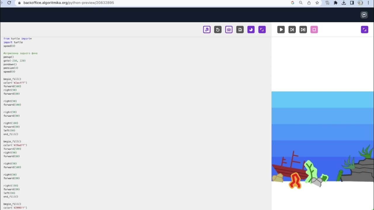 Струнец Михаил - 2 место в хакатоне "Underwater Games 2023", курс ...