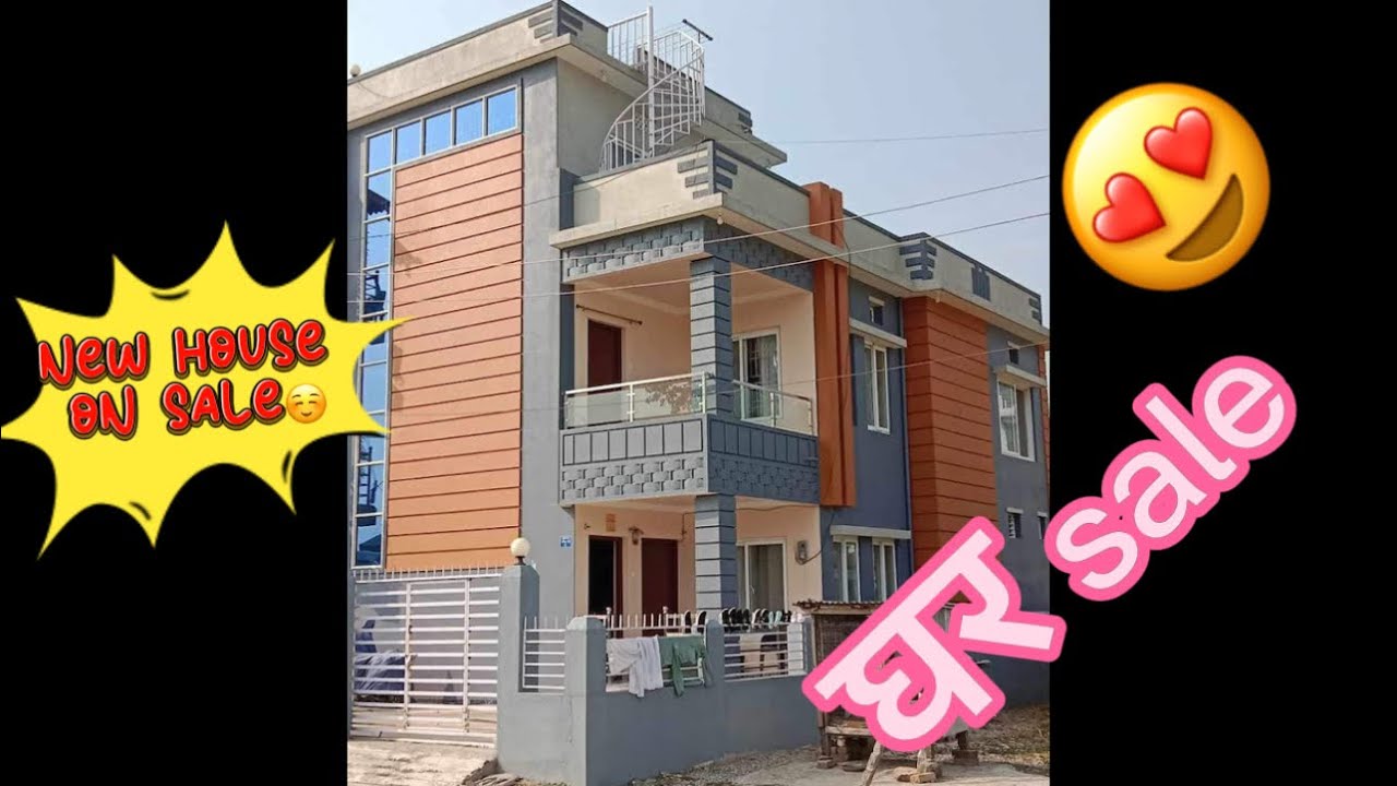 Dharan 11 manglabare najikai aayo 2.5 tale ghar bikrima. || ghar ...