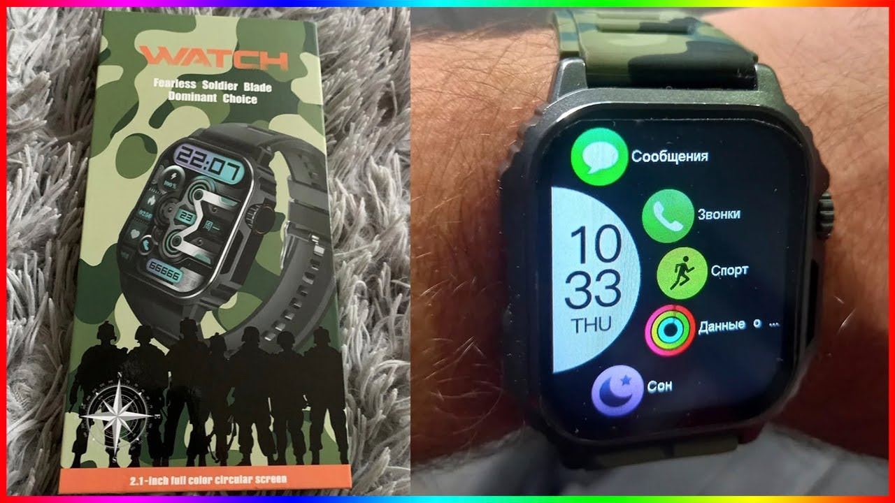 Обзор на Смарт часы TW11 - YouTube