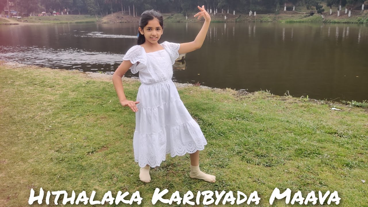 Hithalaka Karibyada Maava - YouTube