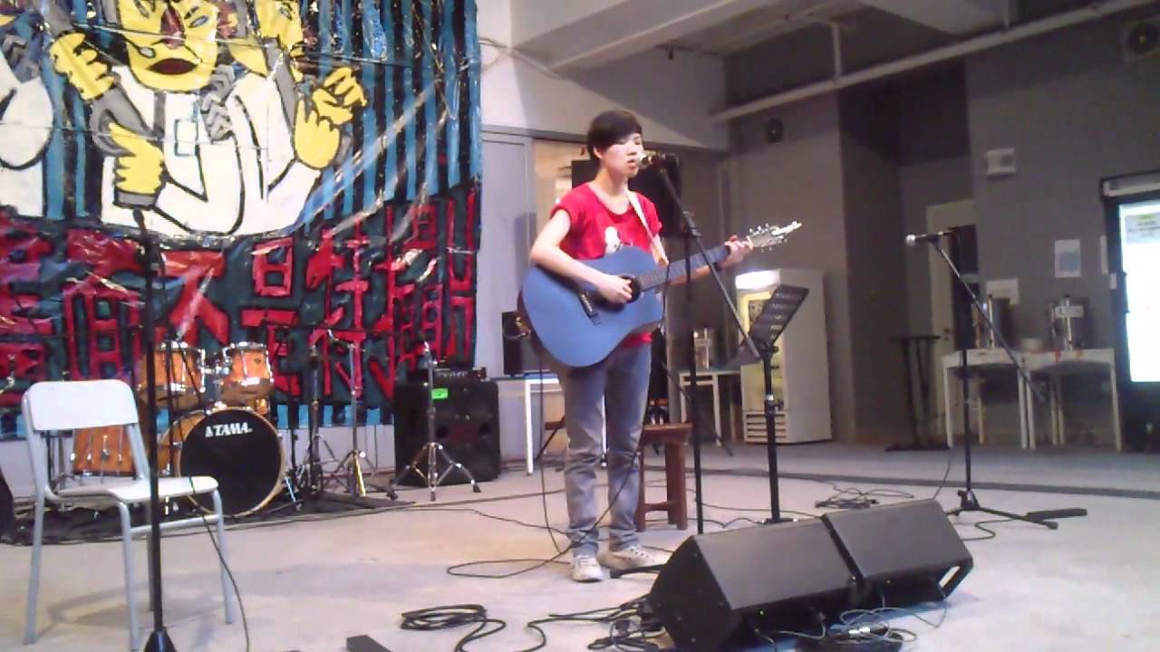 Deni Cheng - 今天陽光很燦爛 (六四音樂會 當時畫面不是特輯片) - YouTube
