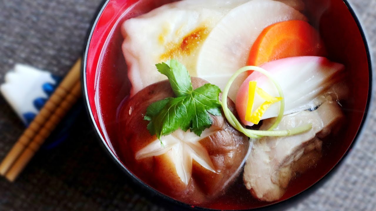 Ozoni / Zoni Recipe. Japanese Traditional New Year's Mochi (rice cake ...