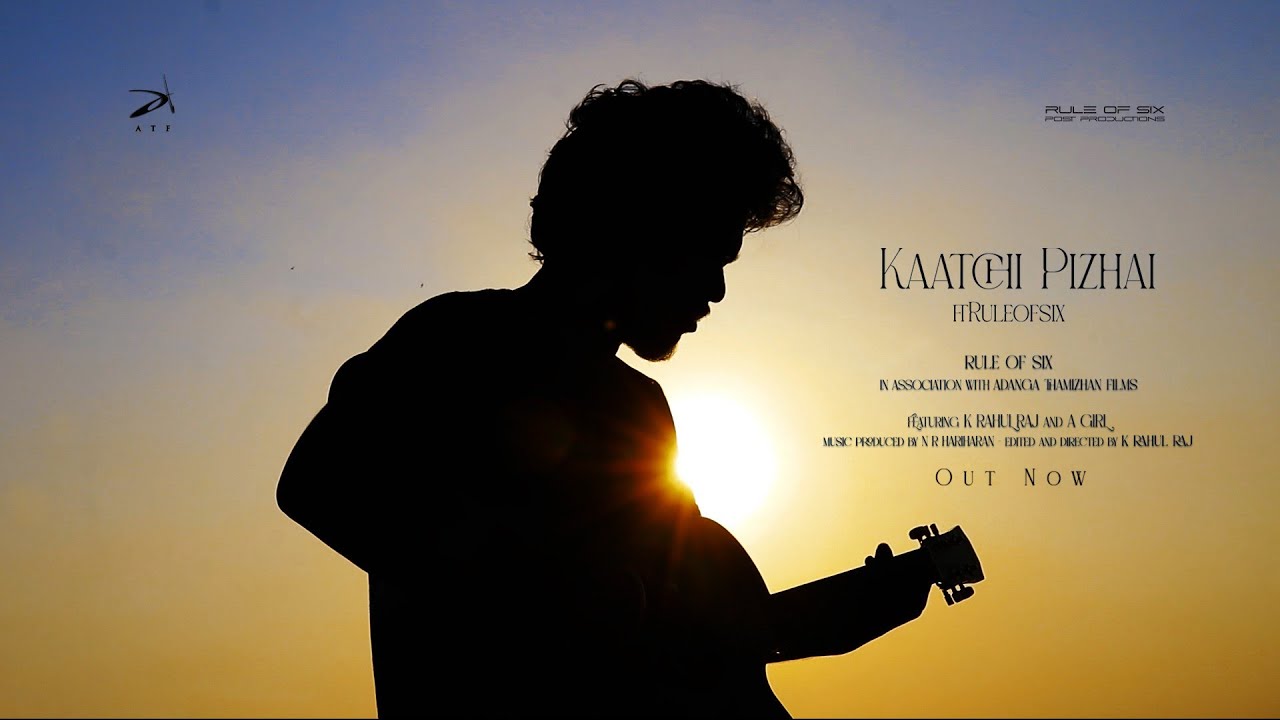 Kaatchi pizhai - A Rule of Six Original | Official Video Song - YouTube