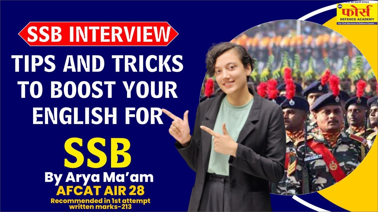 TIPS AND TRICKS TO BOOST YOUR ENGLISH FOR SSB || SSB WORLD || - YouTube