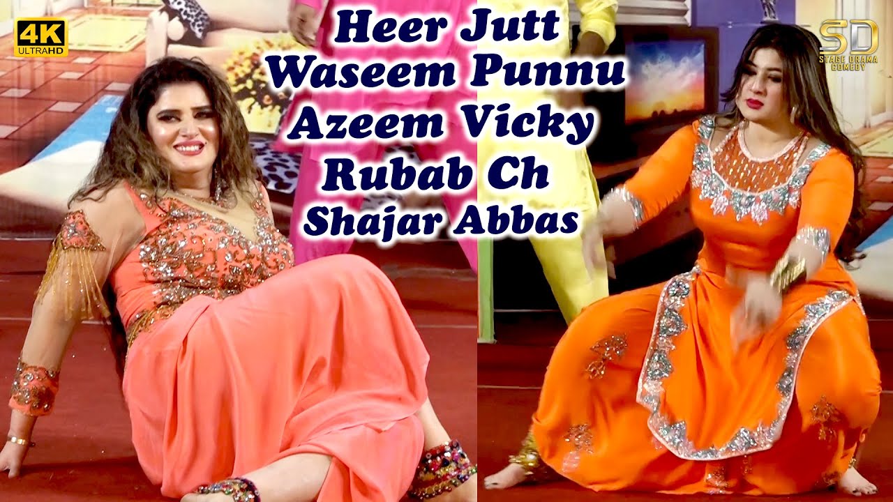 Waseem Punnu with Heer Jutt | Rubab Ch | New Punjabi Stage Drama 2024 ...