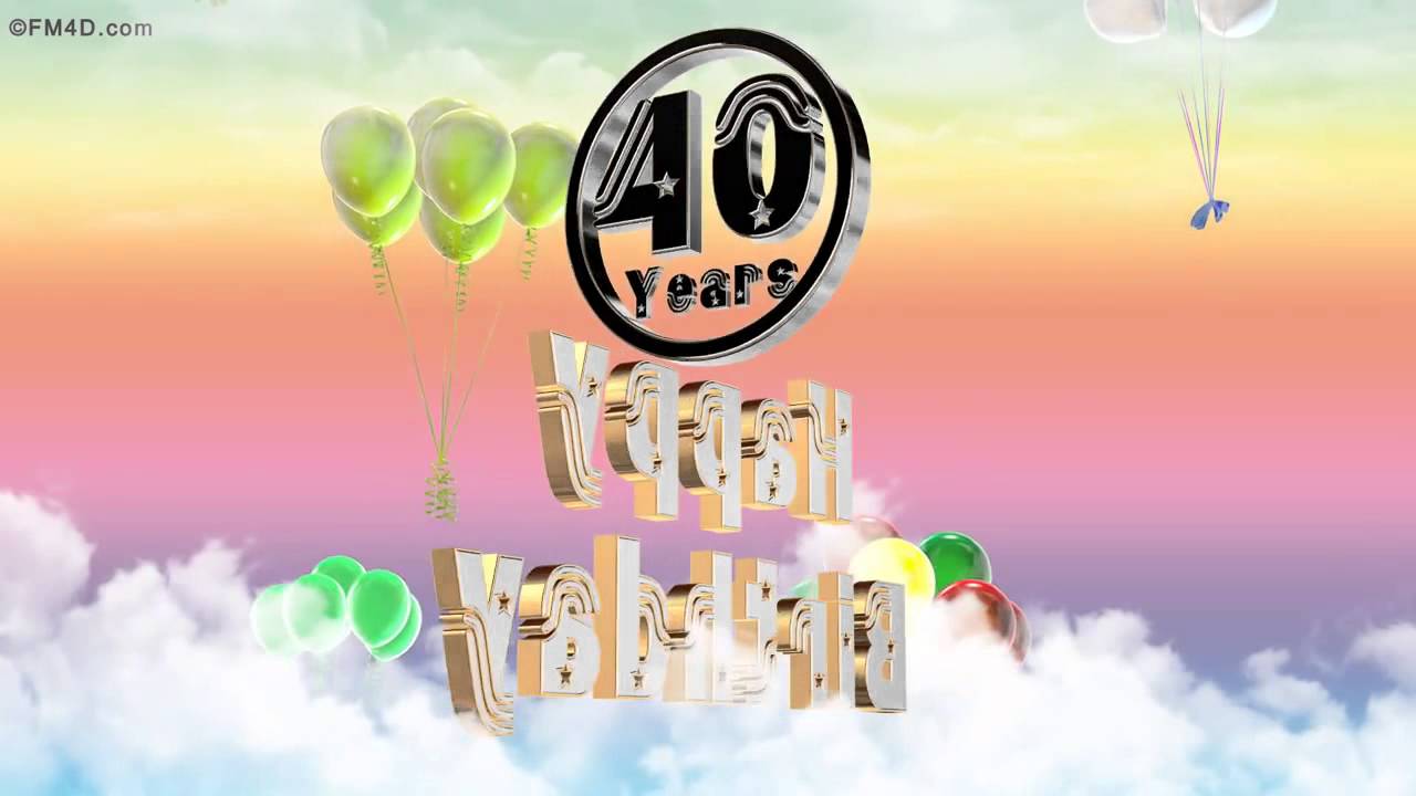 Happy Birthday To You Song 40 Years YouTube happy-birthday-to-you-song-40-years-youtube