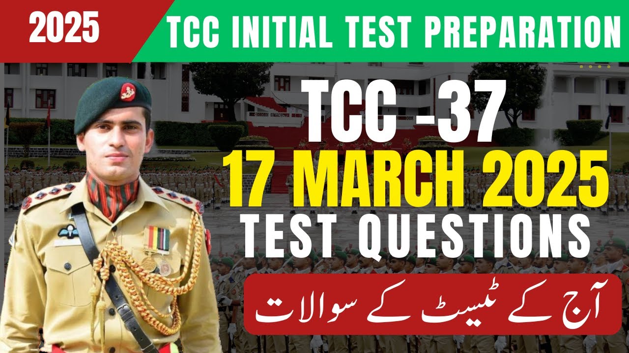 TCC Today Test Question | TCC-37 Initial Test Preparation | TCC Most ...