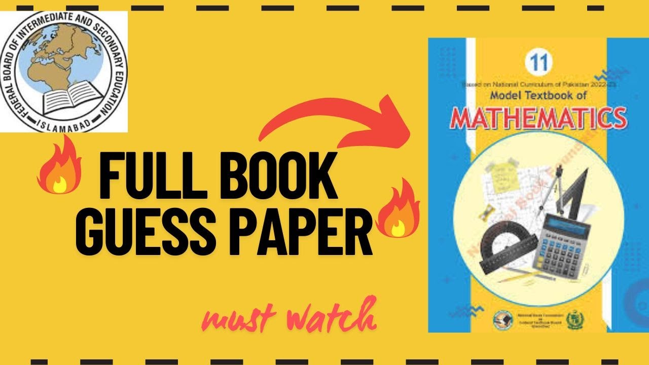 "Class 11 Maths FULL BOOK Guess Paper 2025 FBISE | 100% Confirmed ...