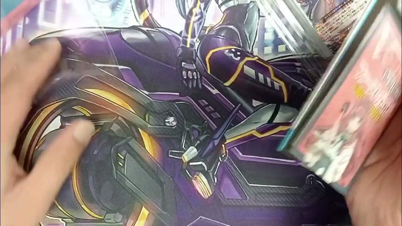 卡片先導者 起始牌組 VG D SD06 御藥袋美玲 封焰的巫女 - YouTube