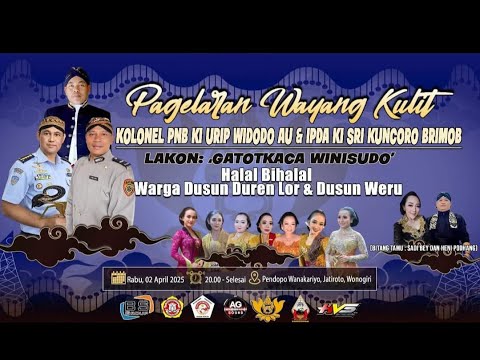 🔴Pagelaran Wayang Kulit Bersama Ki Urip Widodo & Ki Sri Kuncoro ...