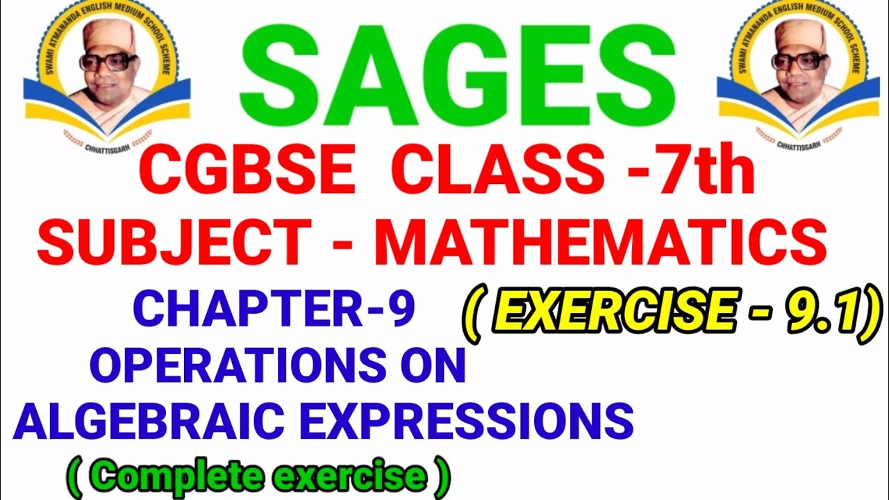 cg board 7th maths chapter 9 exercise 9.1 cg maths 9 exercise 9.1 ...
