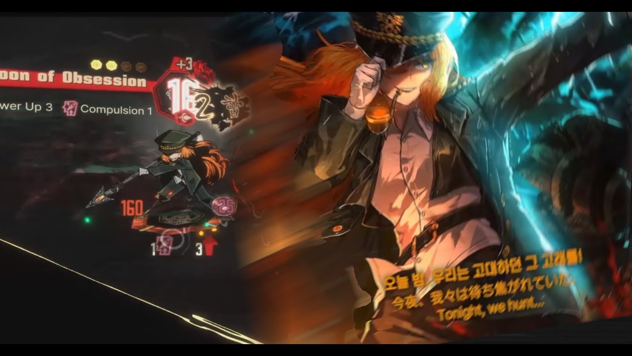 Limbus Company | Ishmael The Pequod Captain ID Showcase. 000 - YouTube