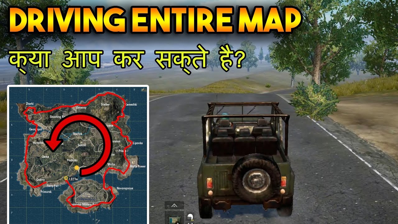 PUBG MOBILE : DRIVING AROUND ENTIRE MAP IN JEEP !! (Challenge) - YouTube