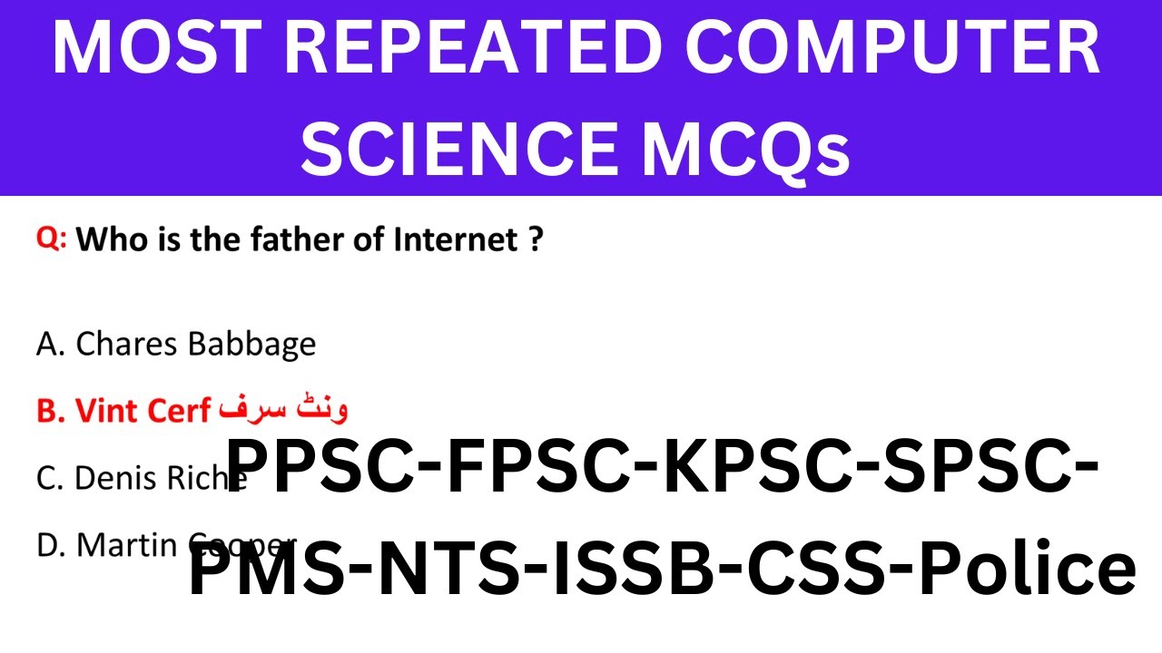 Most repeated computer science MCQs||Top 20 Basic Computer MCQS | For ...