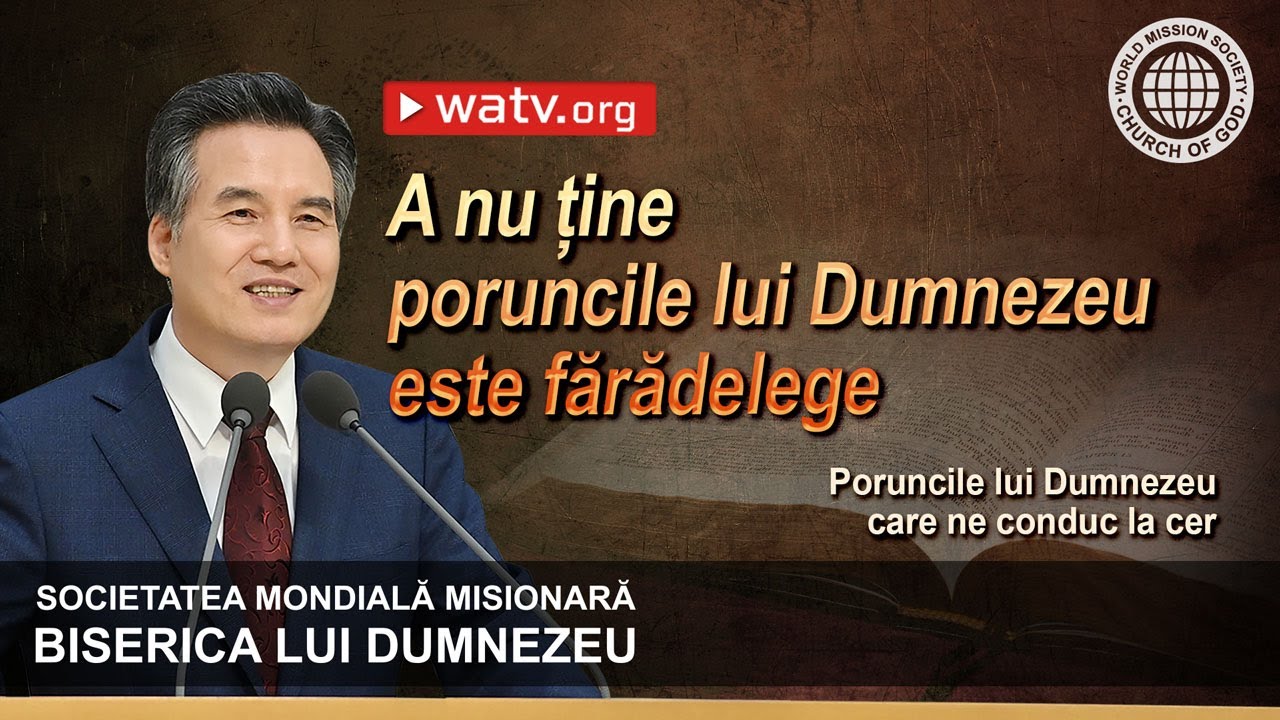 Poruncile lui Dumnezeu care ne conduc la cer | Smmbld, Biserica lui ...